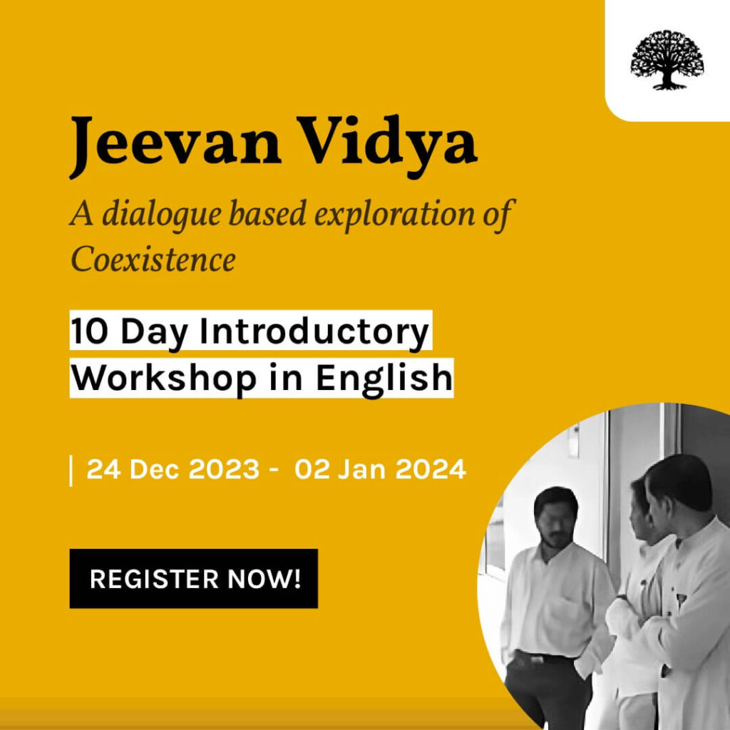 Jeevan Vidya Introduction Workshop 2023 at Dharwad, Karnataka [7 Days, Dec 24- Jan 2]: Register ...