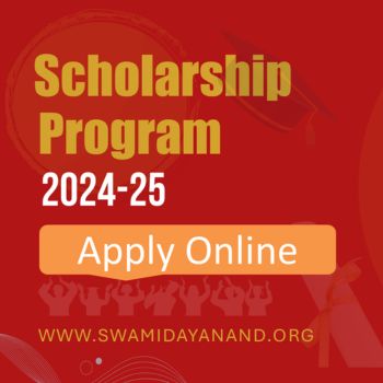 SDEF Scholarship 2024 for UG Students [Amount Upto Rs. 50k]