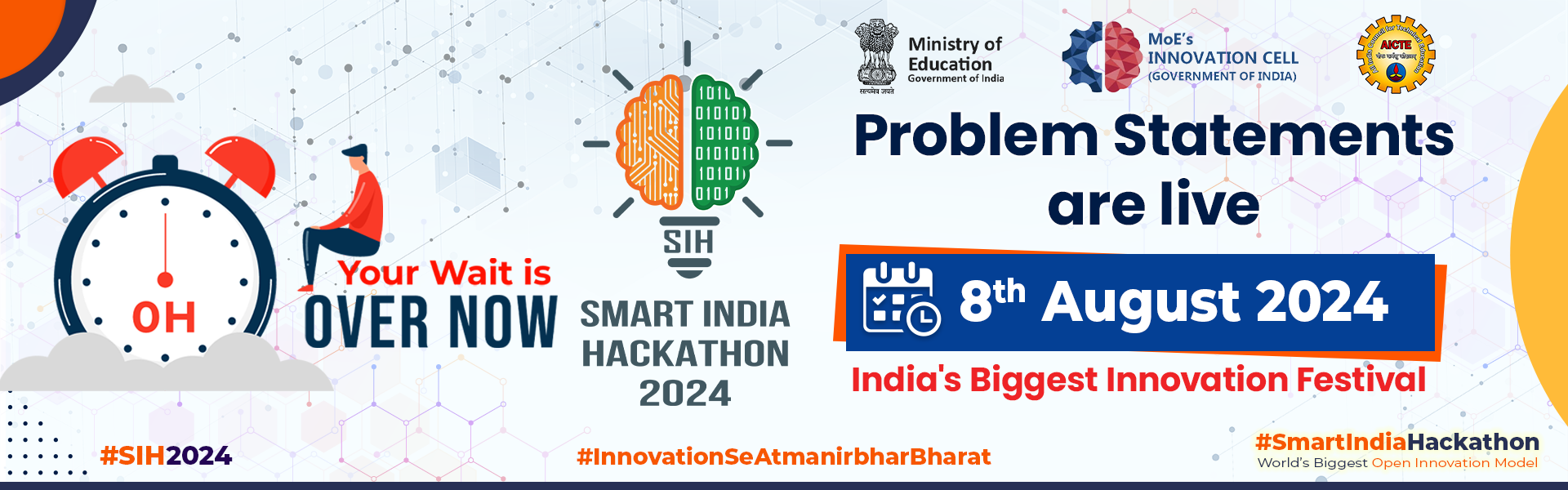 Smart India Hackathon 2024 [Prizes of Rs. 4.95 L]