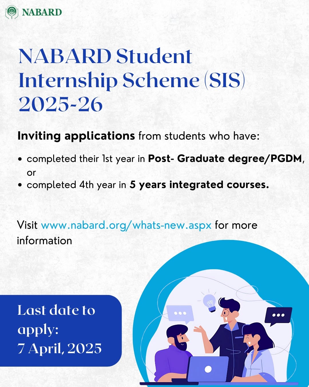 NABARD Student Internship Scheme 2025-26